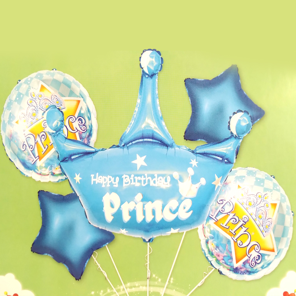 FOIL BALLOON SET - PRINCE CROWN | PKLOnline.mu